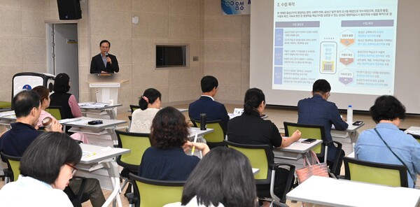 제3차 음성군 평생학습 중장기 최종보고회 개최