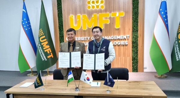 극동대, 우즈베키스탄 3개 대학 'KEEI-TMCi-UMFT'와 업무협약