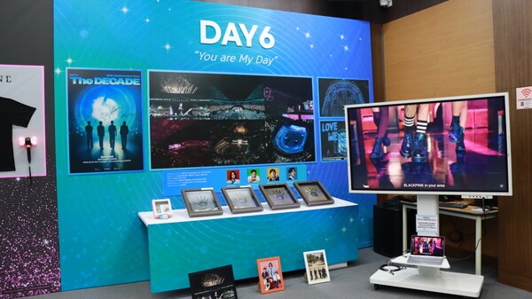 고양콘 특별전, 관람객 성원에 힘입어 1월 25일까지 연장