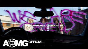 AOMG, '2025 글로벌 크루 오디션' 캐스팅 필름 공개